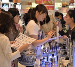 Newsletter 238 - Cosmed